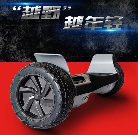 Hummer 8,5 polegadas roda dupla adulto equilíbrio carro praia Off-Road ...