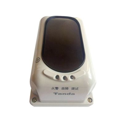 TANDA linear beam smoke detector | B2Brazil