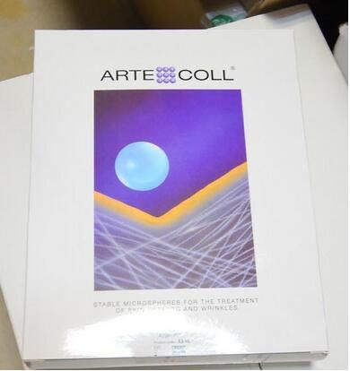 Artecoll Dermal Filler by HAFOD Bioscience BV | B2Brazil